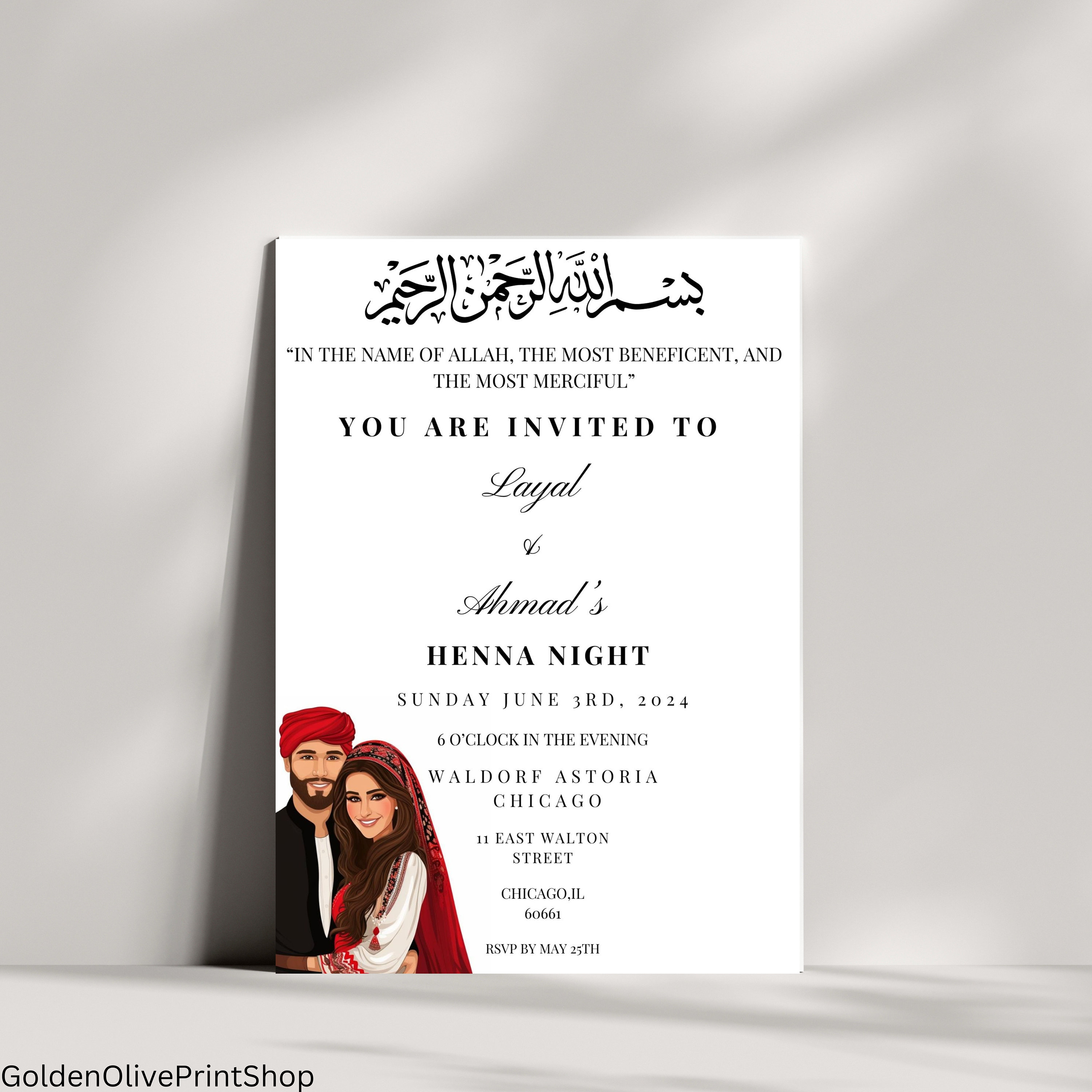Palestinian Henna Invitation -the Henna Collection - Etsy