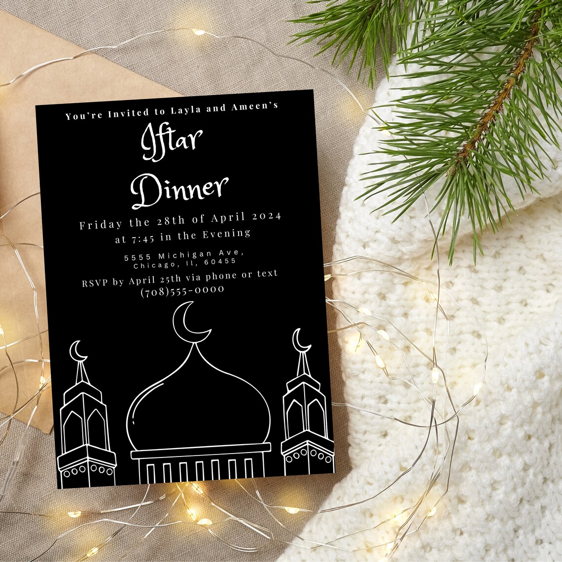 Iftar Dinner Invitation | Iftar Party Invitation | Iftar Invitation ...