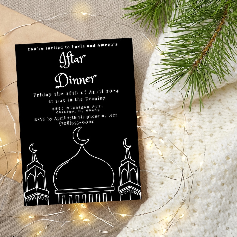 Iftar Dinner Invitation | Iftar Party Invitation | Iftar Invitation ...