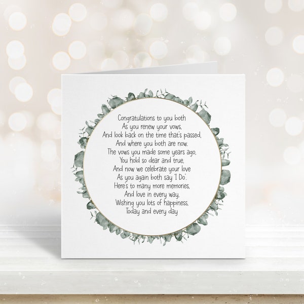Vow Renewal Poem - Etsy