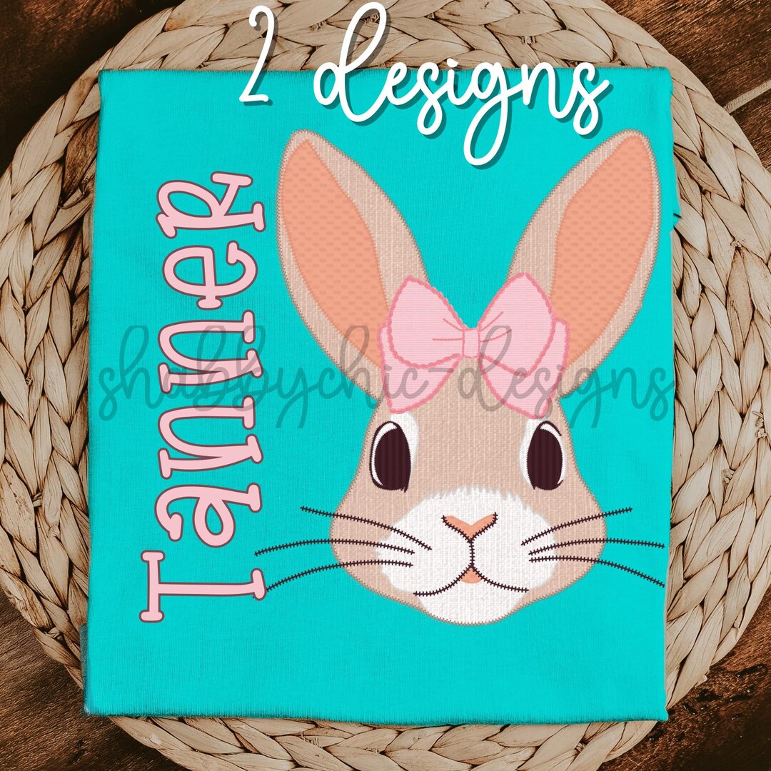 Easter Boy and Girl Bunny Faux Applique Designs With Name Plate PNG ...