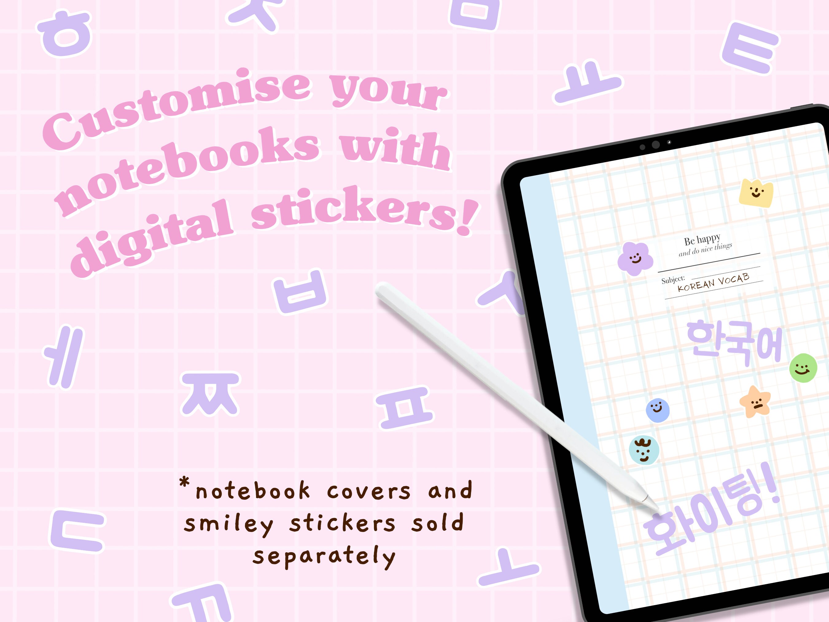 Korean Alphabet Digital Stickers Purple Hangul Stickers - Etsy