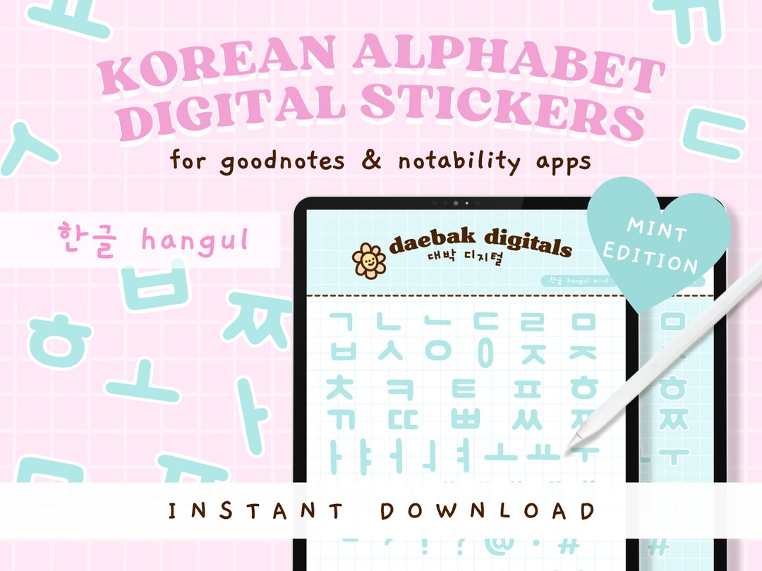 Korean Alphabet Digital Stickers, Mint Hangul Stickers, Pngs, Goodnotes ...