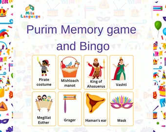 20 Printable Purim Bingo Cards School Purim Party Game Purim Memory ...