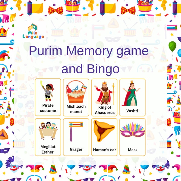 Purim - Etsy