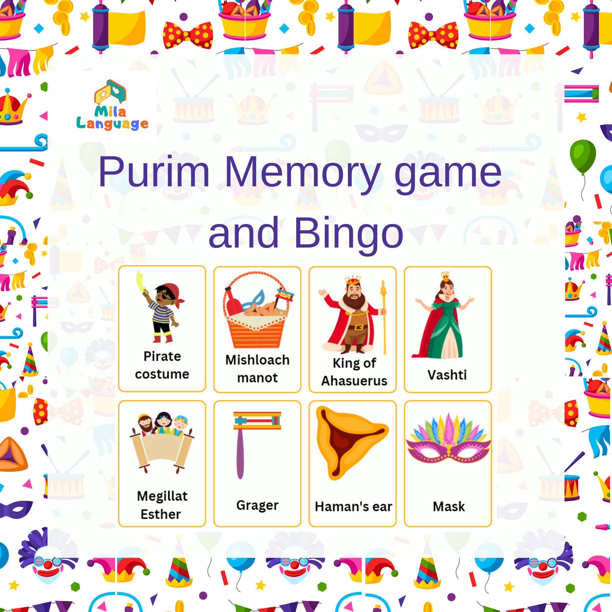 Memory and Bingo Purim Game - Etsy