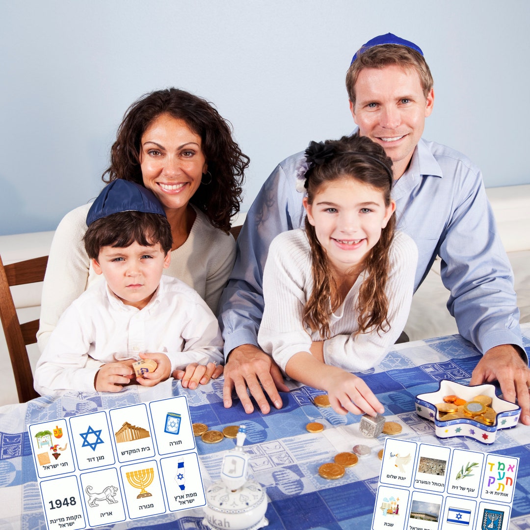 Memory and Bingo Israeli Game - Etsy