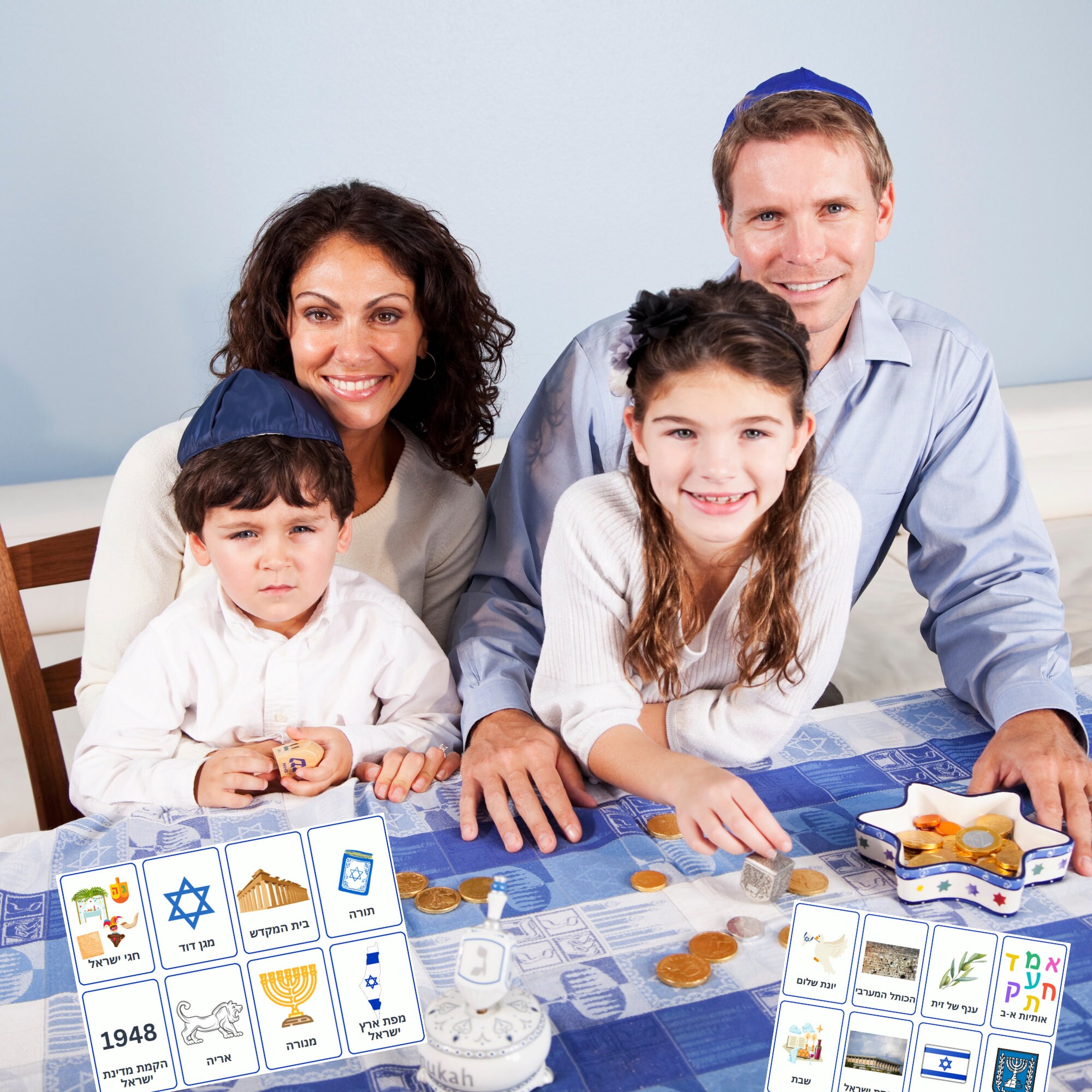 Memory and Bingo Israeli Game - Etsy