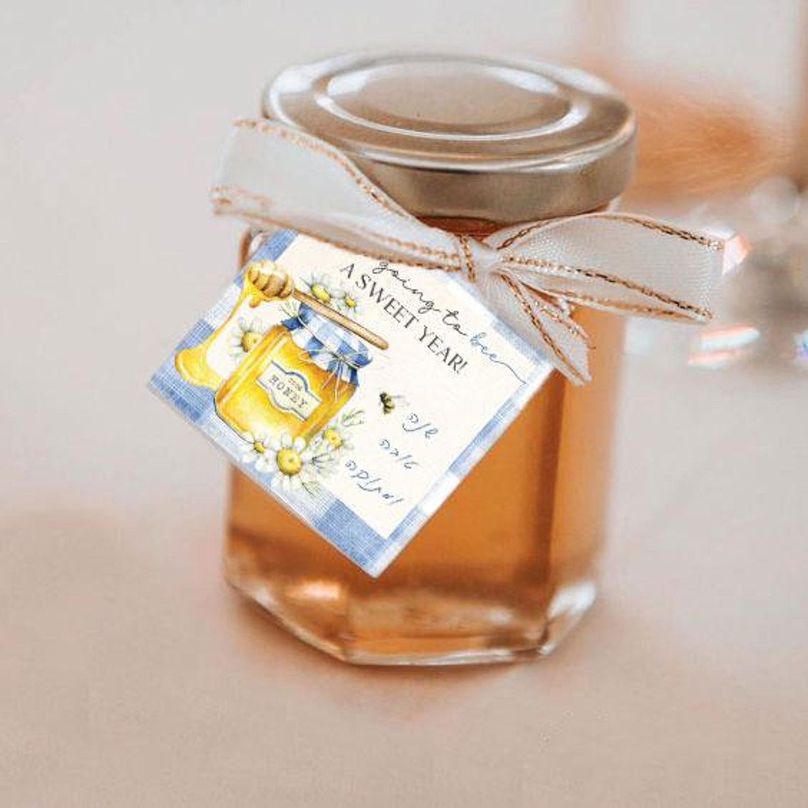 Honey Jar Favor Tag for Rosh Hashana Jewish Sweet New Year Shana Tova ...