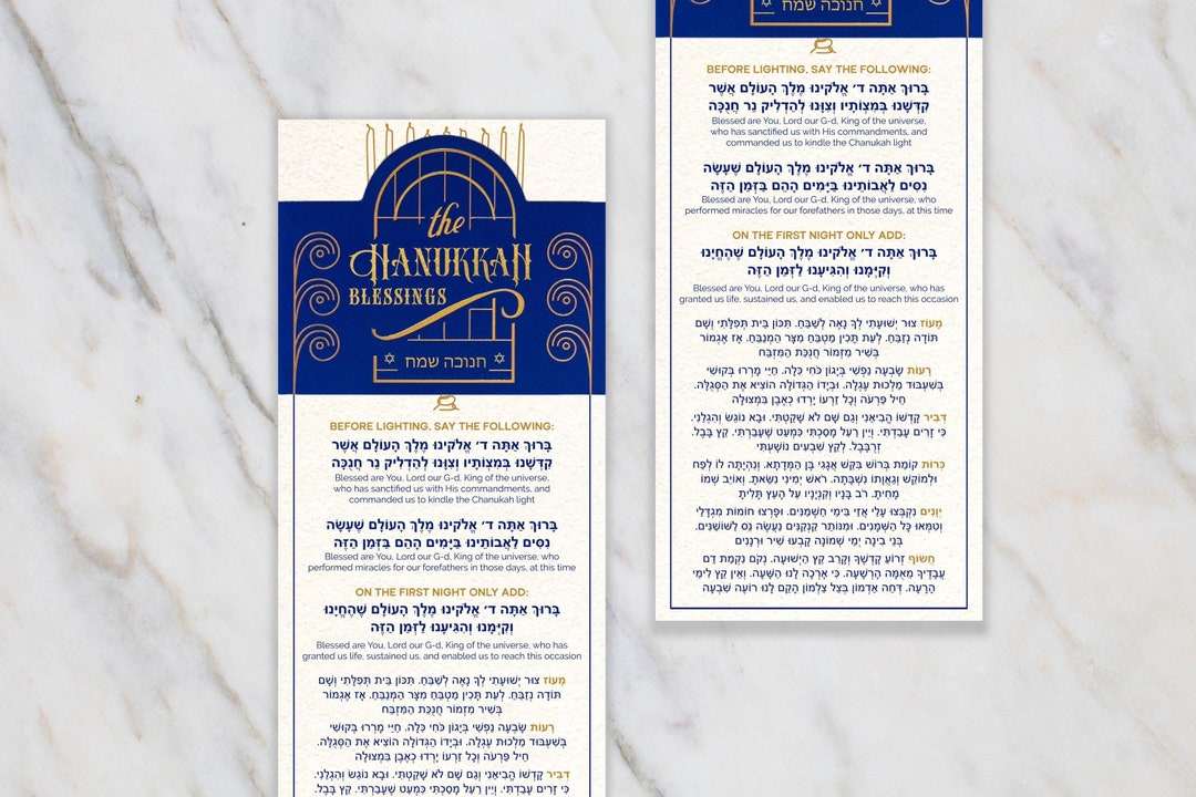 Menorah Lighting Card for Hanukkah Hebrew & English Printable Jewish ...