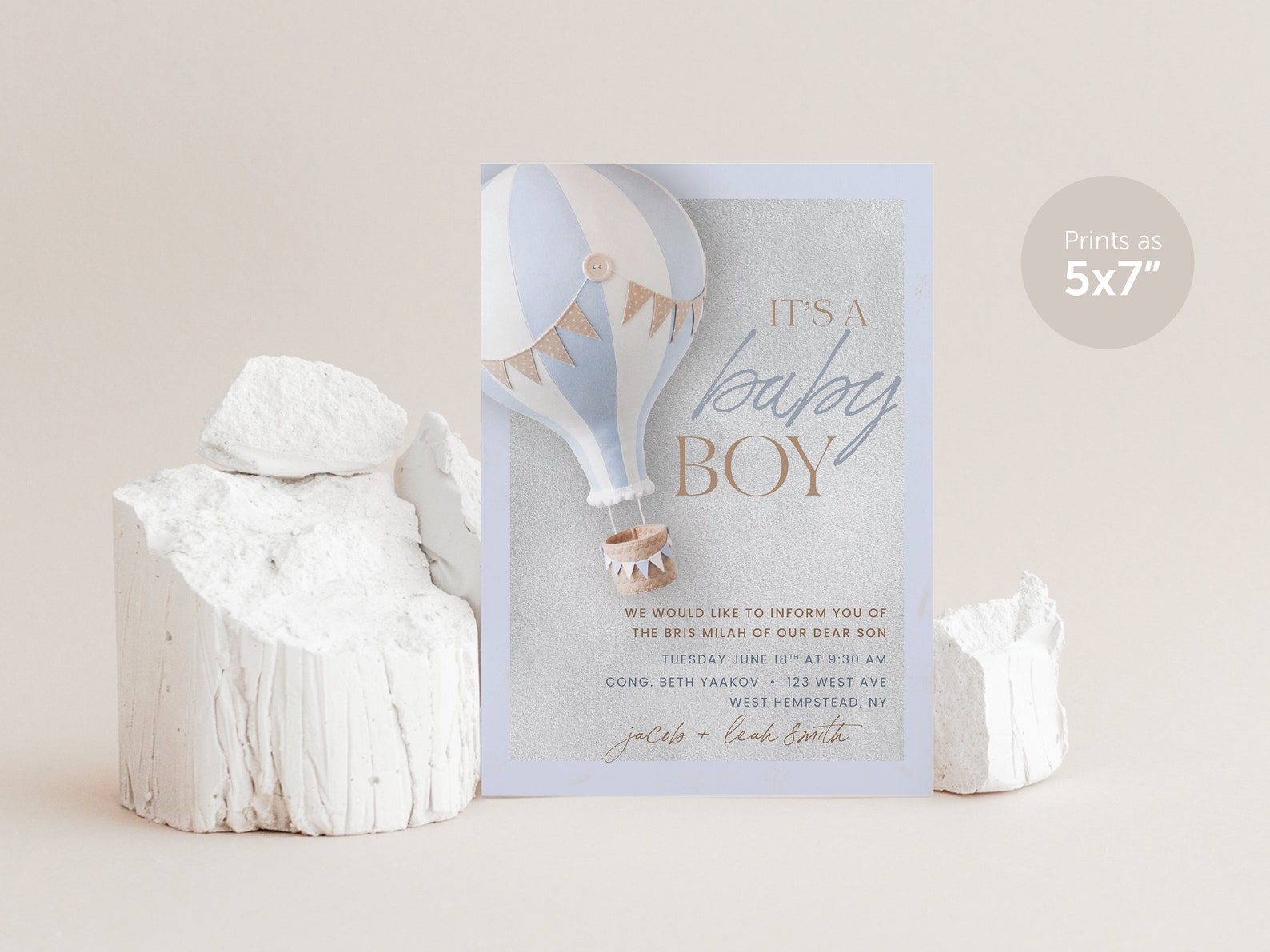 Bris Invitation Hot Air Balloon Bris Invitation Brit Milah - Etsy