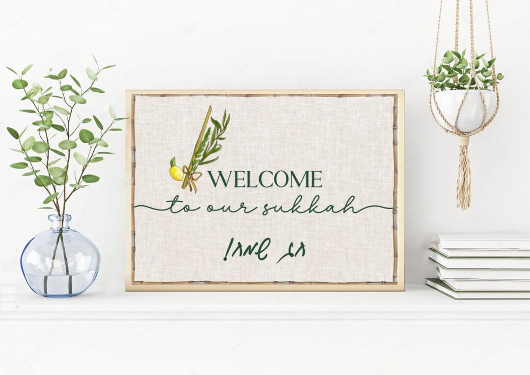Sukka Sign Decor Sukkot Welcome to Our Sukkah Door Sign Chag Sameach ...