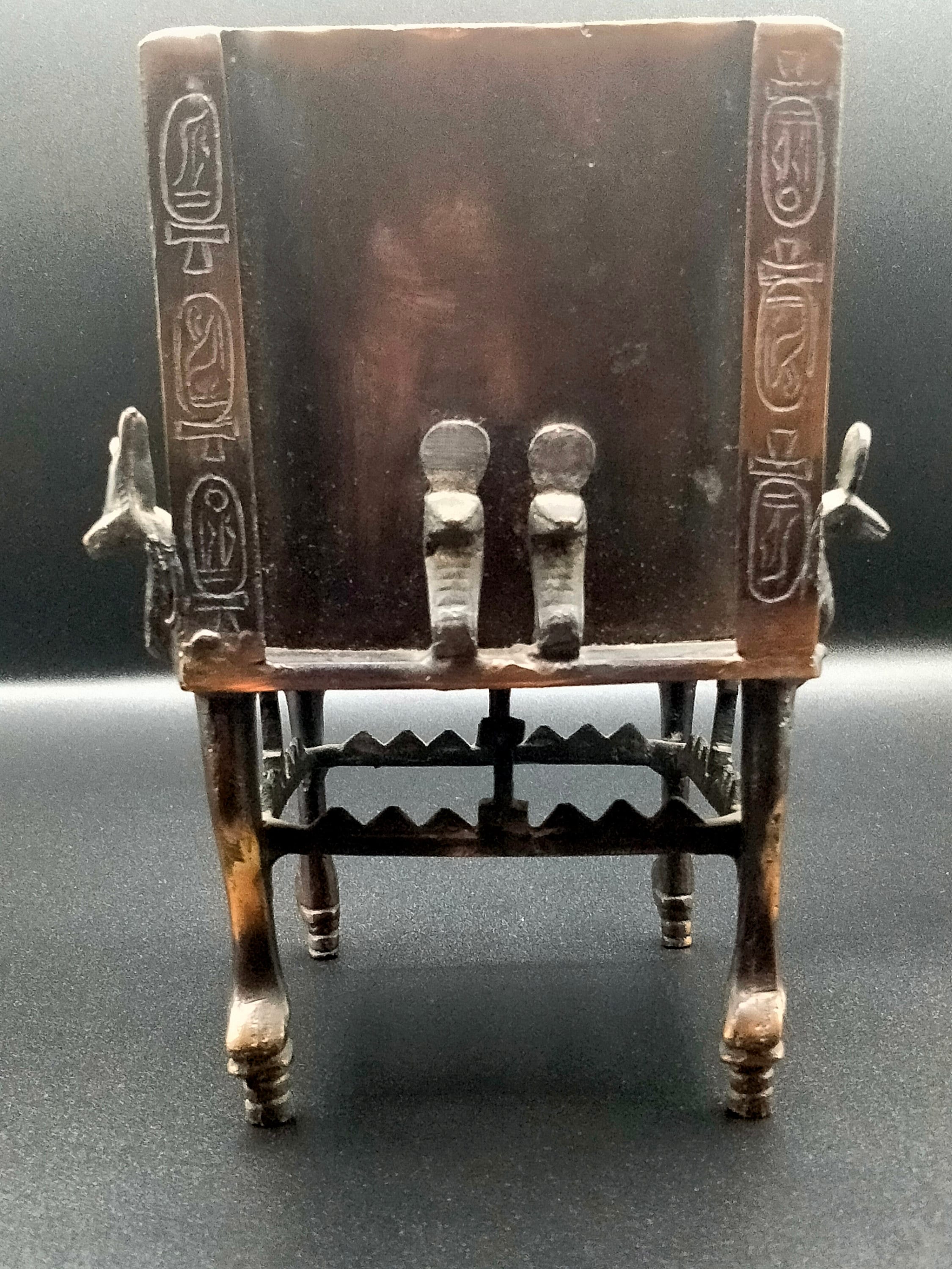 Vintage 1960's Egyptian King Tut Brass Chair - Etsy