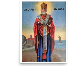 Sveti Nikola Icon - Etsy