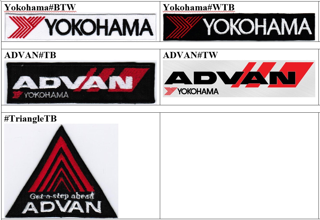 ADVAN Yokohama Tire Tyre Rubber Company Car Racing Badge Iron on ...