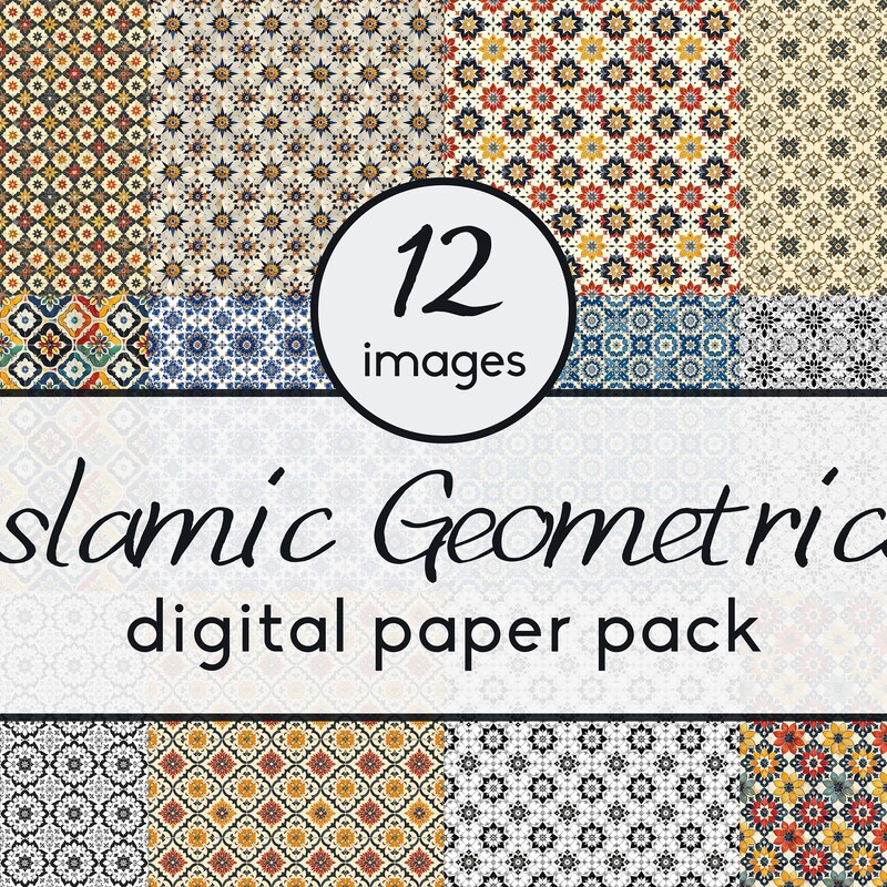 Islamic Designs - Etsy