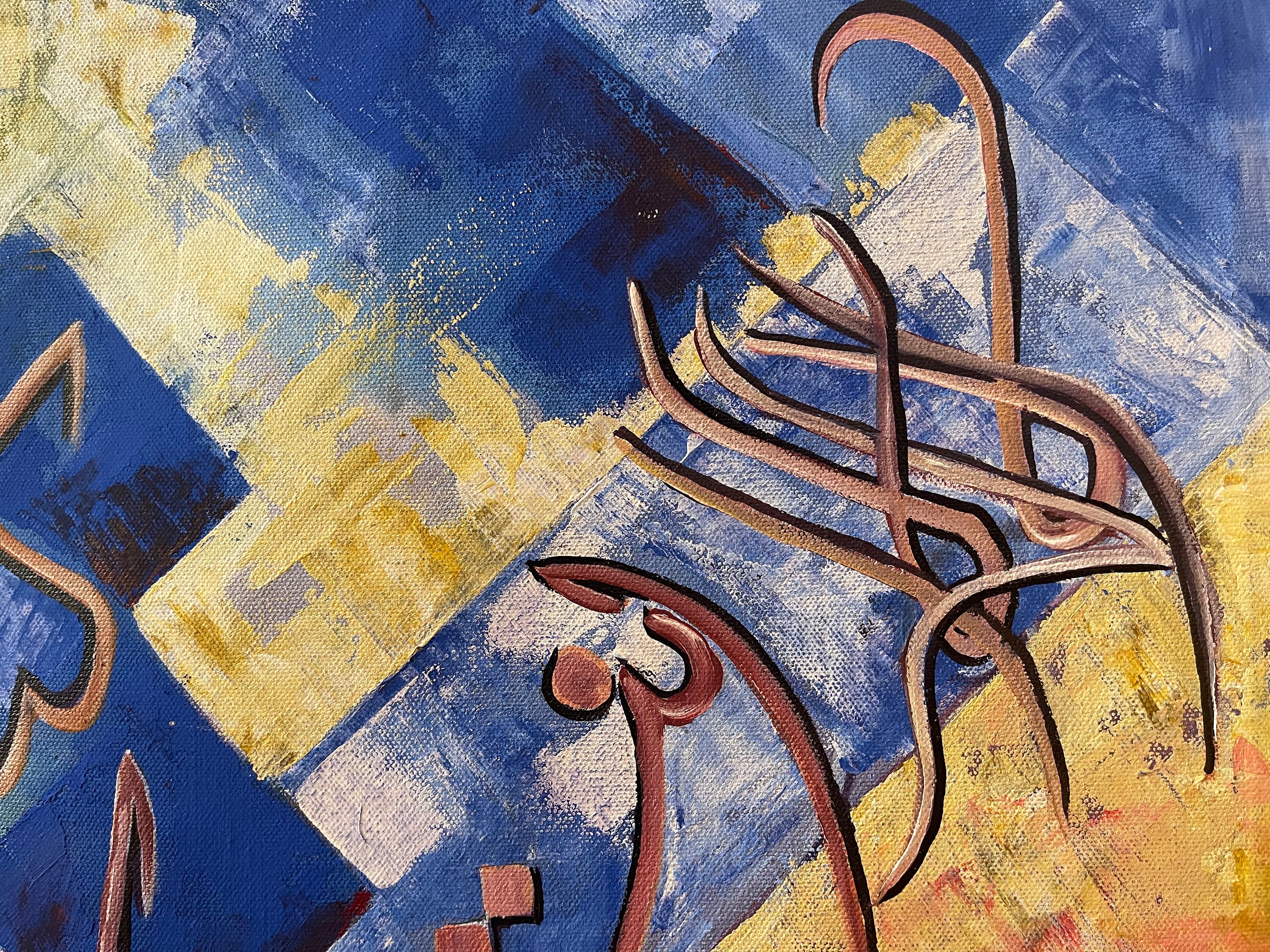 Islamic Calligraphy - Etsy