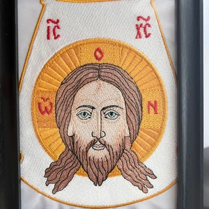 Jesus Christ - Orthodox Embroidery Icon Pack of 2 - Etsy