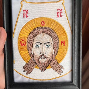 Jesus Christ - Orthodox Embroidery Icon Pack of 2 - Etsy
