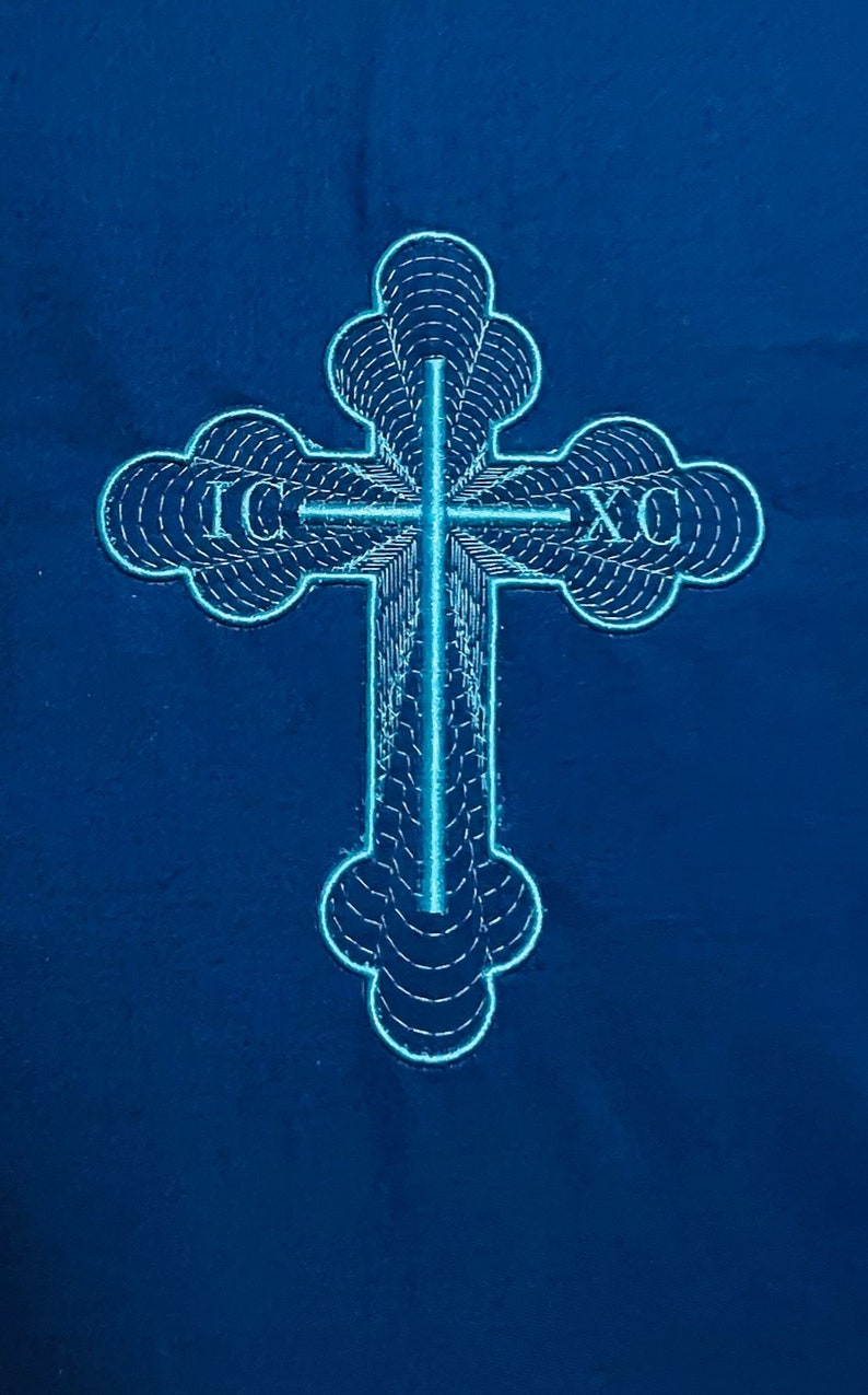 Orthodox Cross Embroidery Design - Etsy