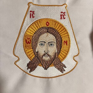 Jesus Christ - Orthodox Embroidery Icon Pack of 2 - Etsy