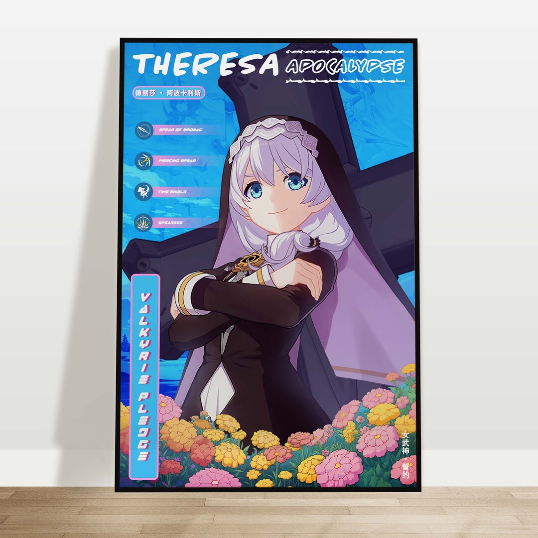 Theresa Apocalypse Valkyrie Pledge Honkai Impact 3ème affiche ...