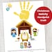 Nativity Scene Printable Handprint Art, Christmas Sunday School Craft ...