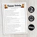 Texas Trivia Game, States Trivia, US States Trivia, Texas Game, Trivia ...
