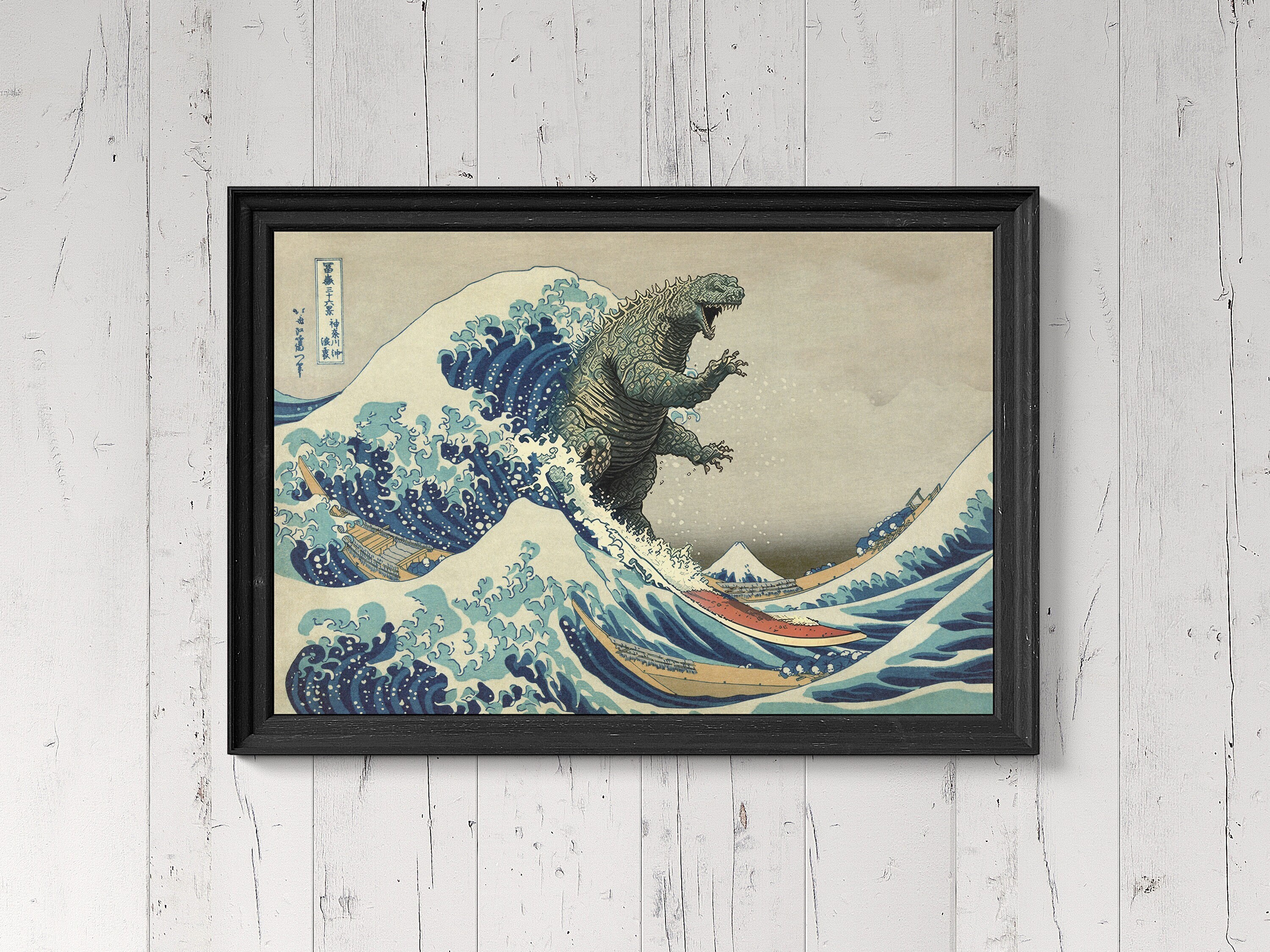Godzilla In Wave
