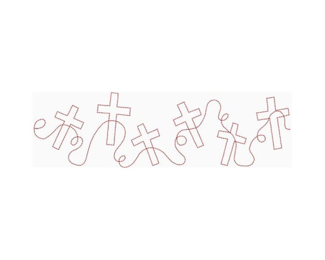 Faith Border - Machine Embroidery Design - Etsy