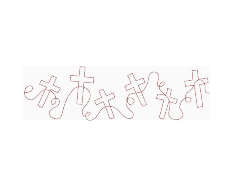 Faith Border - Machine Embroidery Design - Etsy