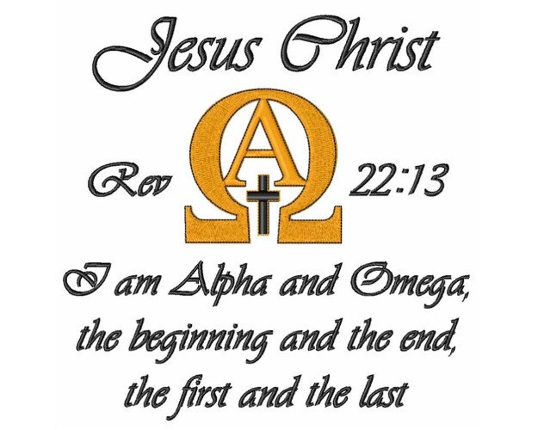 Alpha and Omega Machine Embroidery Design - Etsy