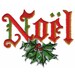 Noel Machine Embroidery Design - Etsy