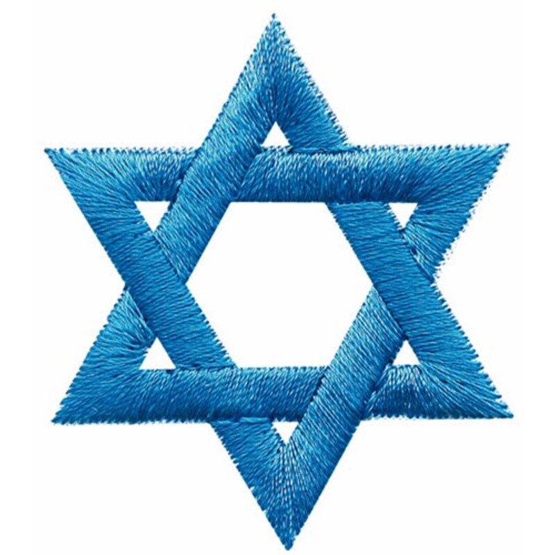 Hebrew Embroidery Design - Etsy