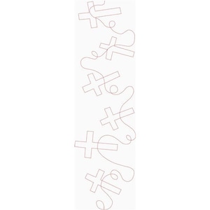 Faith Border Machine Embroidery Design - Etsy