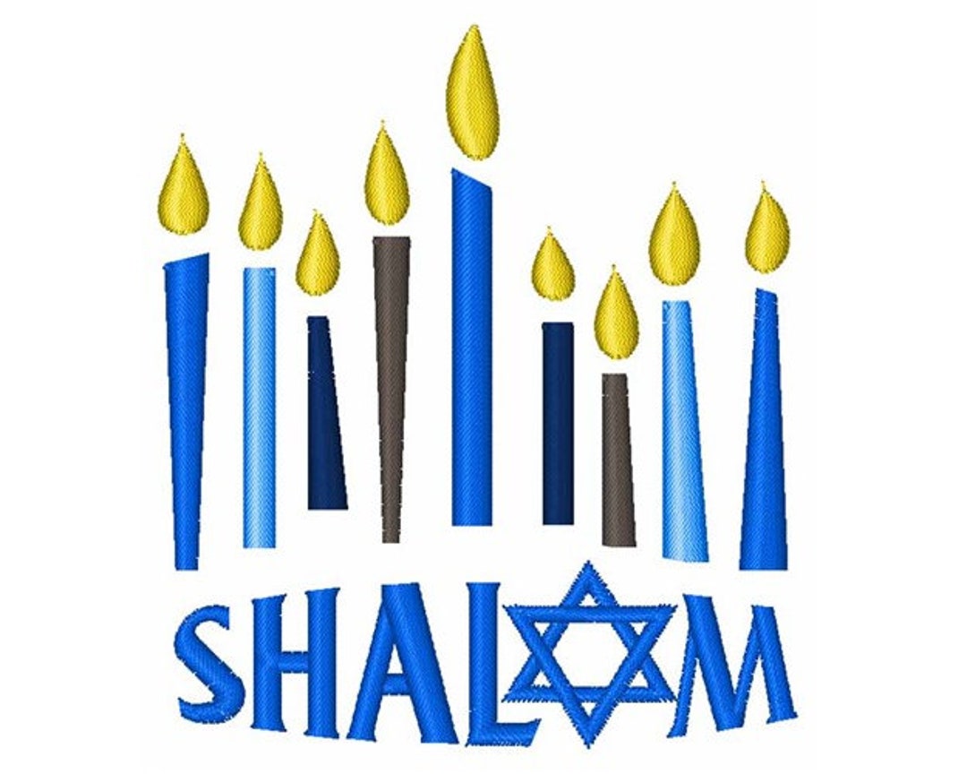 Shalom - Machine Embroidery Design - Etsy