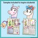 Llama All About Me Worksheet, & Poster - Back to School Activities ...