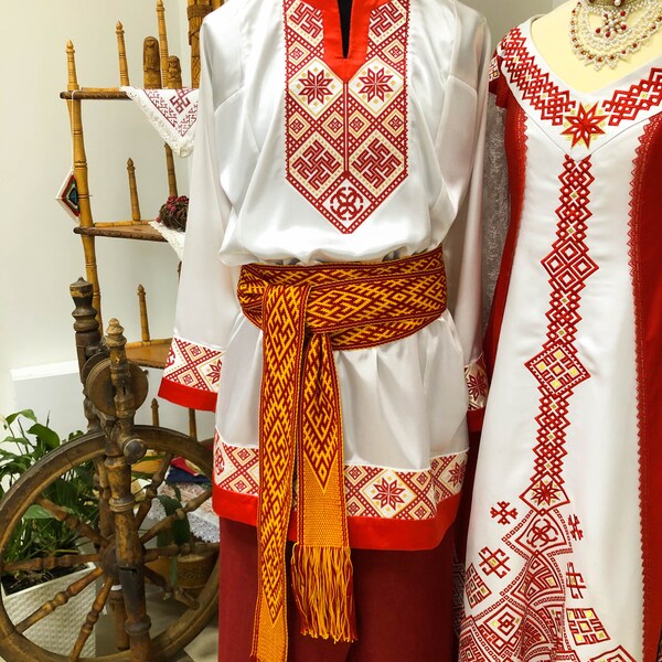 Slavic - Etsy