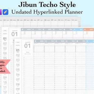 Kokuyo Jibun Techo Hyperlinked Undated Planner Calendar Hobonichi ...