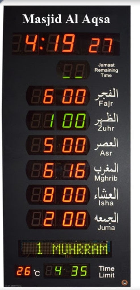 Masjid Clock Salah Prayer Time LCD Panel Display - Etsy
