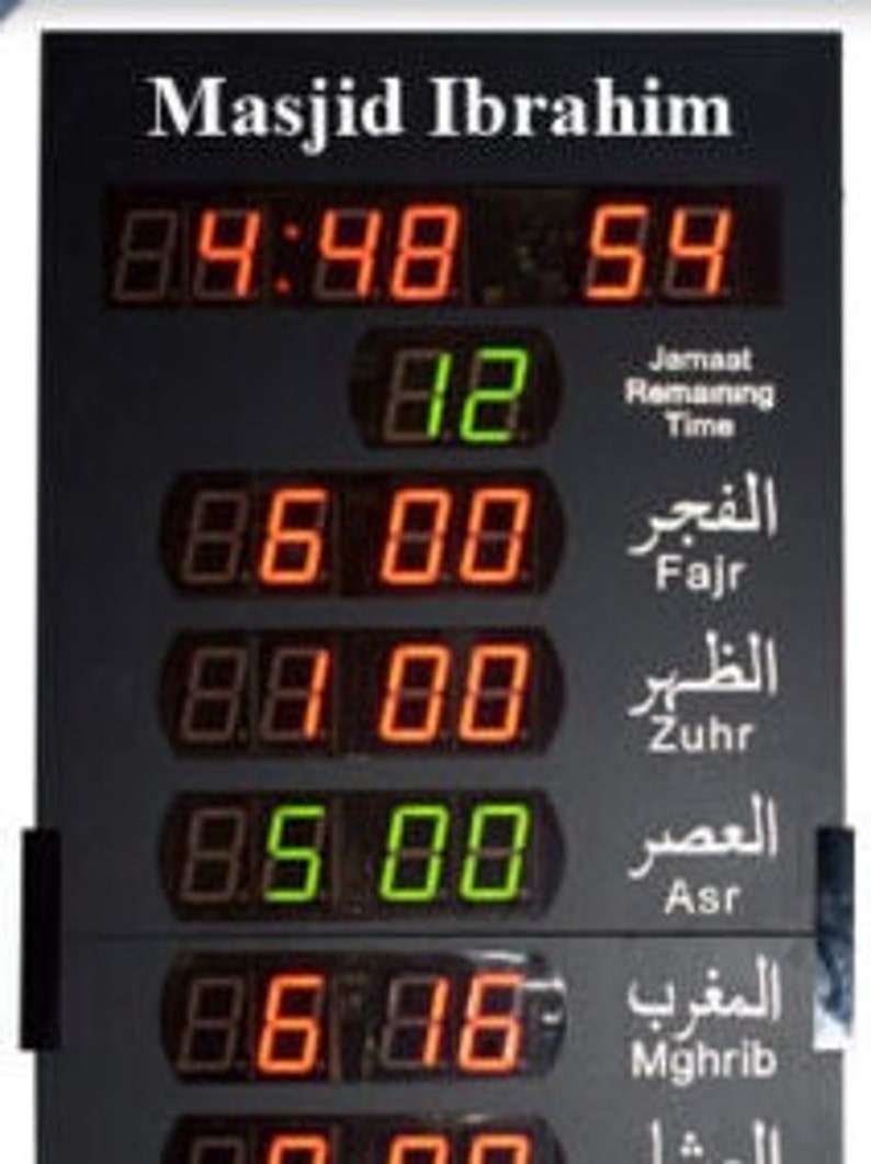 Masjid Clock Salah Prayer Time LCD Panel Display - Etsy