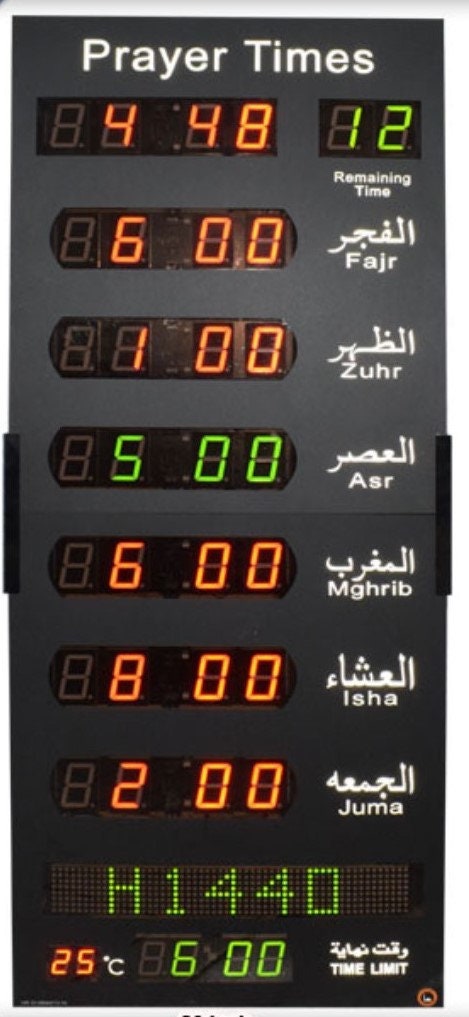 Masjid Clock Salah Prayer Time LCD Panel Display - Etsy