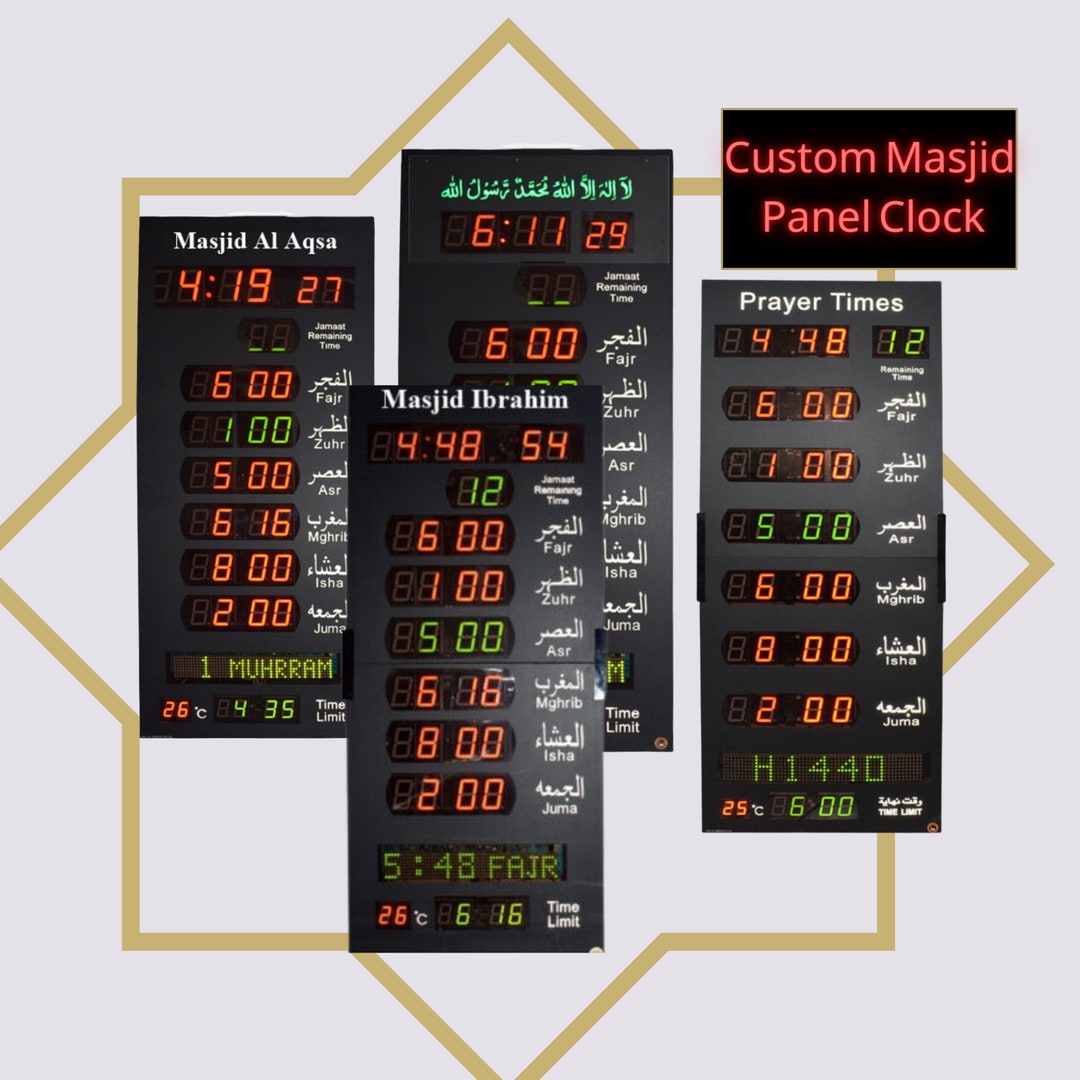 Masjid Clock Salah Prayer Time LCD Panel Display - Etsy