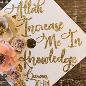 97 Personalized Muslim Graduation Cap | Quran Quotes Graduation Cap ...
