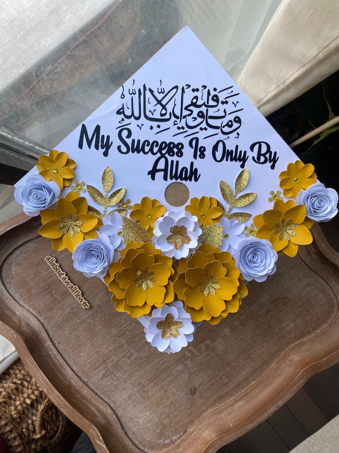 123 Personalized Muslim Graduation Cap | Quran Quotes Graduation Cap ...