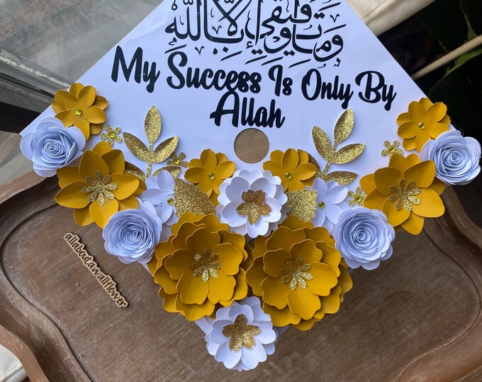 123 Personalized Muslim Graduation Cap | Quran Quotes Graduation Cap ...