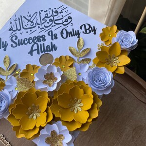 123 Personalized Muslim Graduation Cap | Quran Quotes Graduation Cap ...