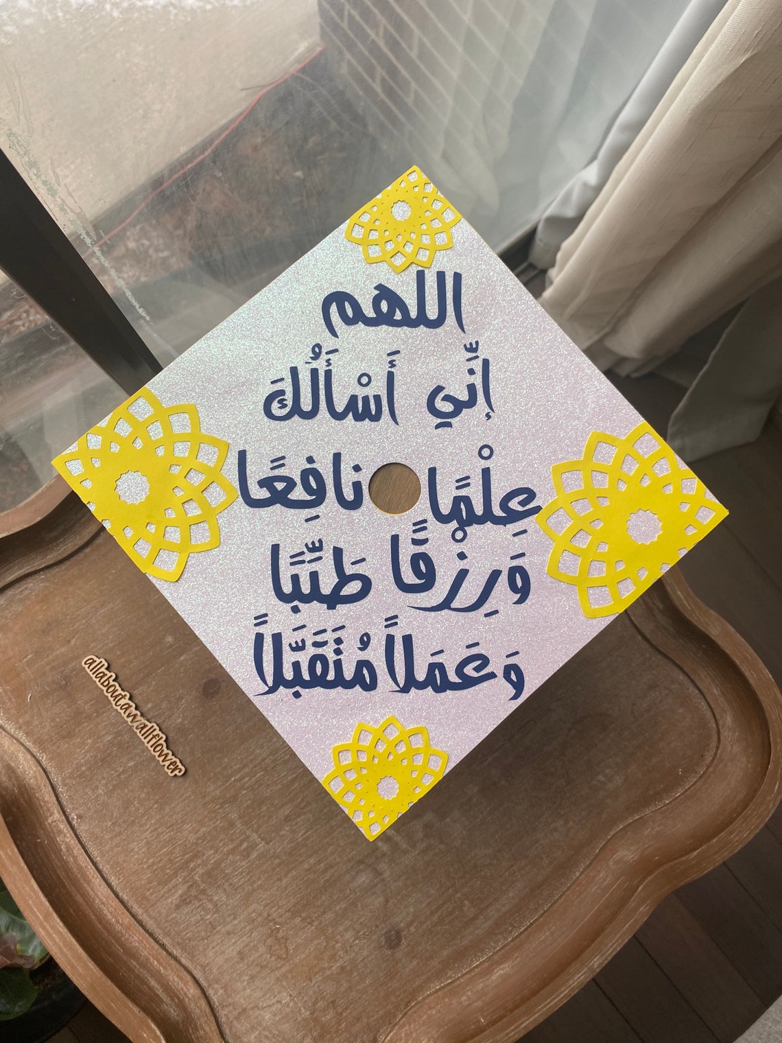 119 Personalized Muslim Graduation Cap | Quran Quotes Graduation Cap ...