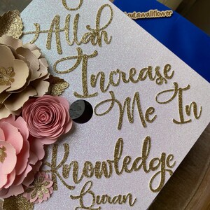 97 Personalized Muslim Graduation Cap | Quran Quotes Graduation Cap ...