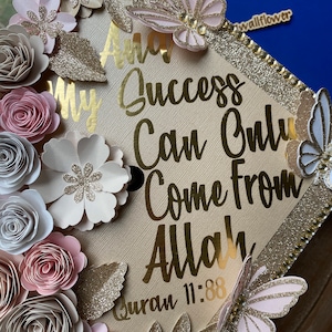 2 Personalized Muslim Graduation Cap | Quran Quotes Graduation Cap ...